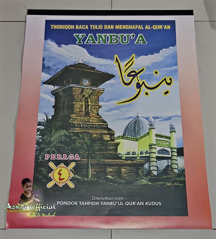 Jual Yanbu'a Peraga Besar | Alat Peraga Yanbua - Peraga 4 - Kab. Kudus ...