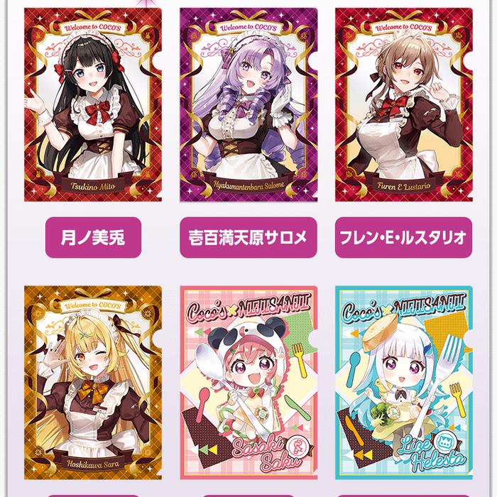 Jual Clearfile VTuber Nijisanji x Coco Sasaki Saku Hoshikawa Sara Furen ...