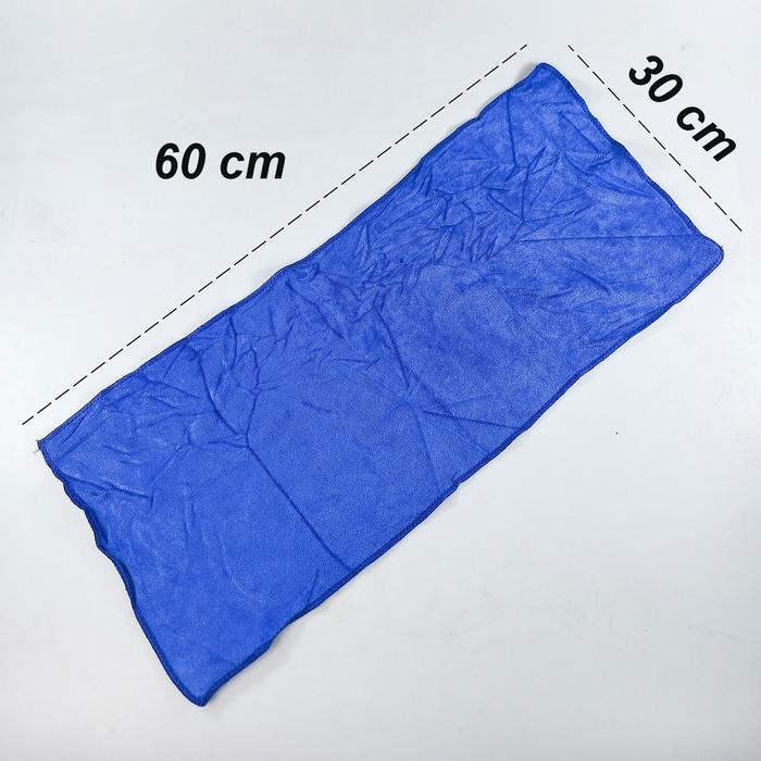 Jual Kain Lap Microfiber Serbaguna Lembut Daya Serap Tinggi HF30 Biru ...
