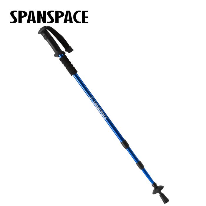 Jual Agnite Spanspace Tongkat Gunung Lipat/Tracking Pole/Trekking ...