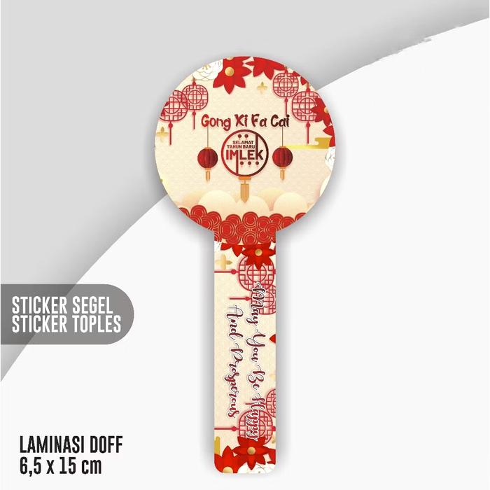 Jual Stiker Segel Toples Imlek / Stiker Imlek Sticker Kue CNY - ISI 10 ...