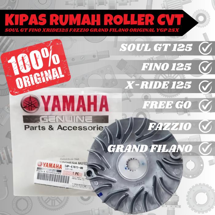 Jual KIPAS RUMAH ROLLER CVT SOUL GT FINO XRIDE125 FAZZIO GRAND FILANO ...