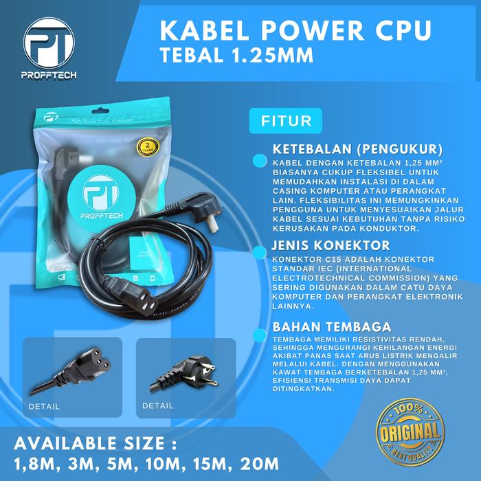 Jual KABEL POWER CPU 5 METER PROFF TECH. 3 x 1.25 mm. GARANSI 2 THN - 1 ...