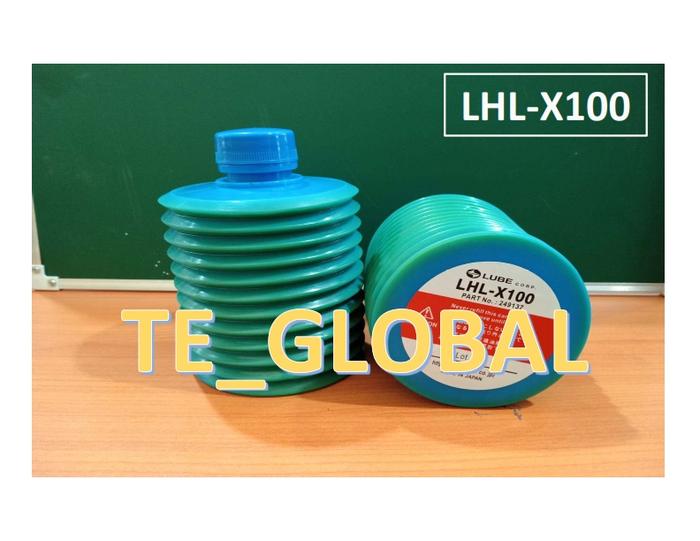 Jual LUBE INDUSTRIAL GRADE GREASE / GEMUK 700ML | MODEL: LHL-X100 LHL ...