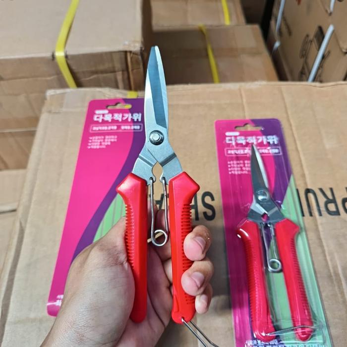 Jual Gunting Korea Serbaguna / Gunting Holo Kawat Seng MERAH - Kab ...