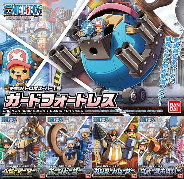 Jual Chopper Robo Super Set 1-5 One Piece [Guard Fortress Kung Fu ...