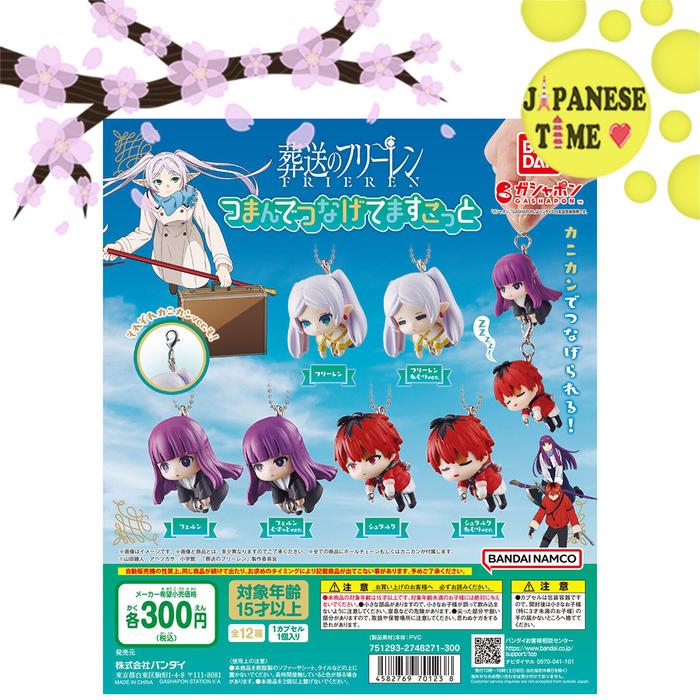 Jual BANDAI Gashapon Sousou no Frieren / Frieren Beyond Journey's End ...