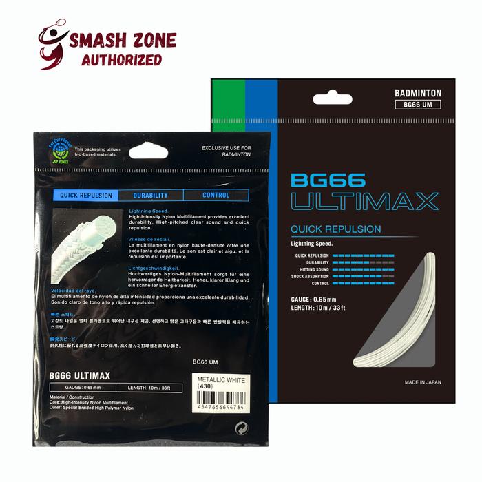 Promo Senar Badminton BG 66 ULTIMAX Senar Raket Bulutangkis Replusion ...