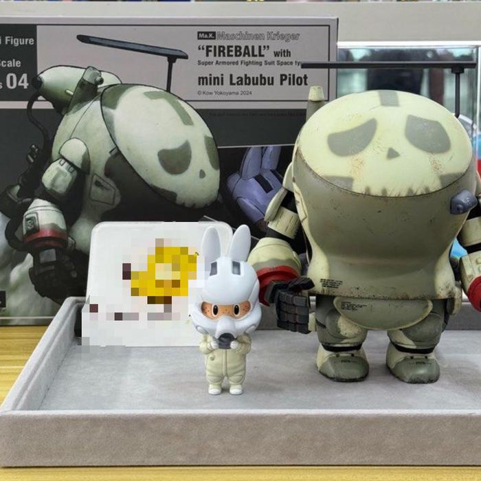 Jual Labubu Kow Yokoyama Maschinen Krieger "Fireball" with super Armor ...