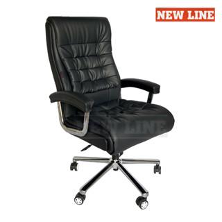 Jual New Line - KD - Kursi Direktur Direksi / Kursi Kerja Hidrolik ...