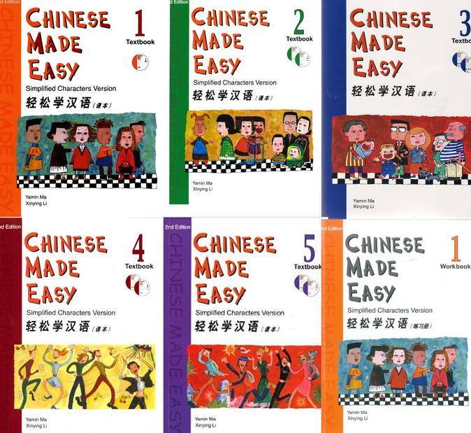 Jual Ada Chinese Made Easy (for Teen) 1 2 3 4 5 Textbook & Workbook 2nd Edition - Jakarta Barat ...