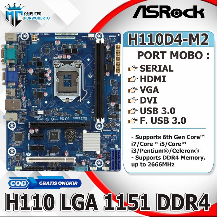 Promo Motherboard Intel Lga 1151 H110 Asrock - H110D4-M2 GEN6 - Kab. Banyumas - MIDES COMPUTER ...