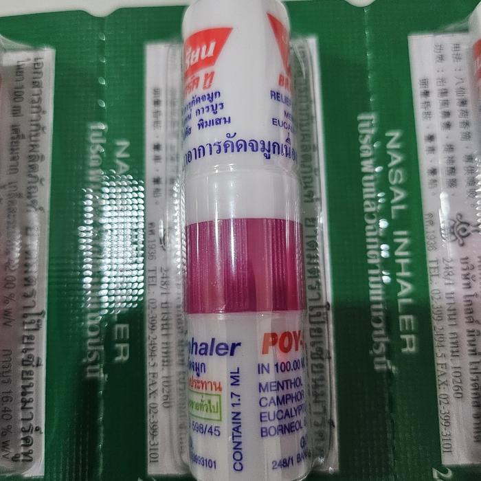 Jual inhaler poy sian mark II nasal inhaler hidung minyak angin ...
