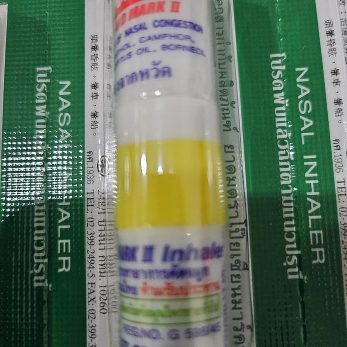 Jual inhaler poy sian mark II nasal inhaler hidung minyak angin ...