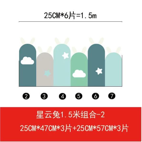 Jual Diy Cartoon Kids Room Bed Headboard Nursery Childern Room Anti ...