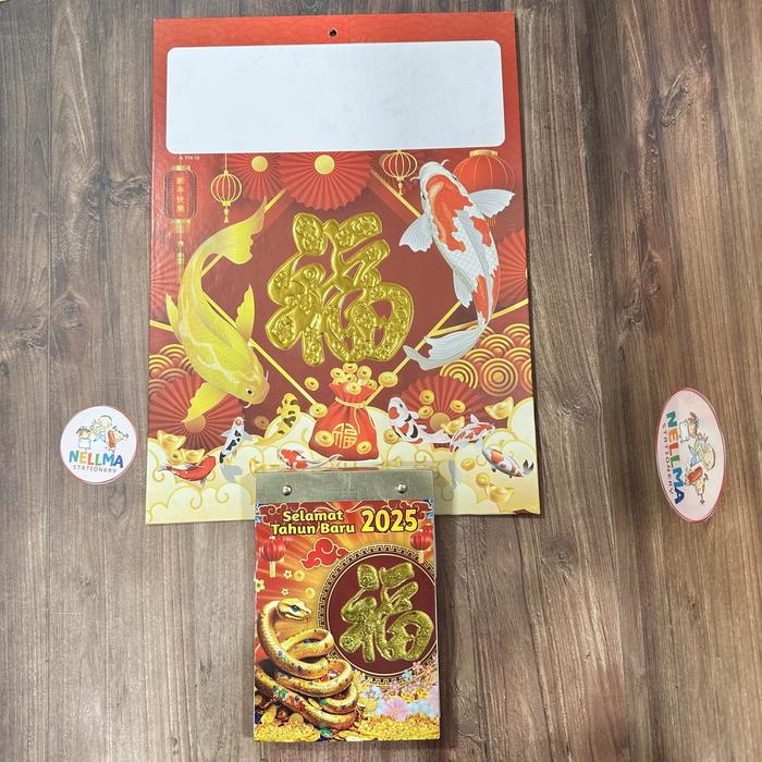 Jual Kalender Harian Sedang 2025 satu set beserta Papan Gantungannya ...