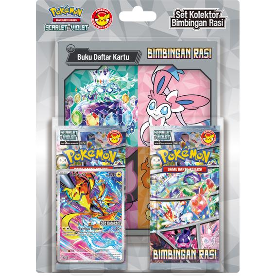 Jual Kartu Pokemon TCG Set Kolektor Kilat Rasi Set Pikachu Charizard Gantungan Kunci Bimbingan ...