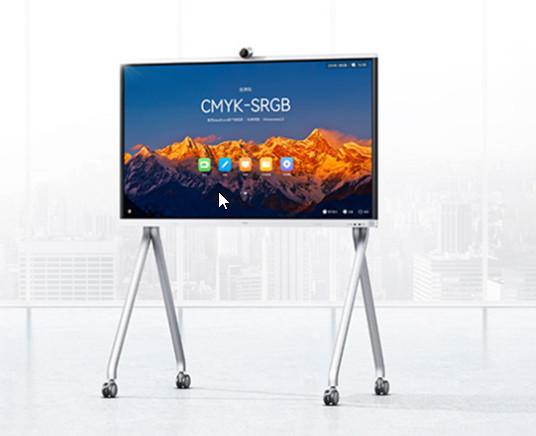 Jual Huawei IdeaHub S2 Smart Board Interactive Display - 65 inch i7 ...