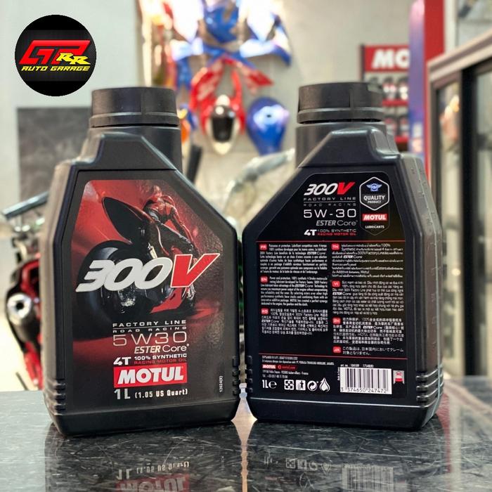 Jual Oli Motul 300V Road Racing 5W30 1L CBR GSX 600 1000 R6 R1 MT09 ...