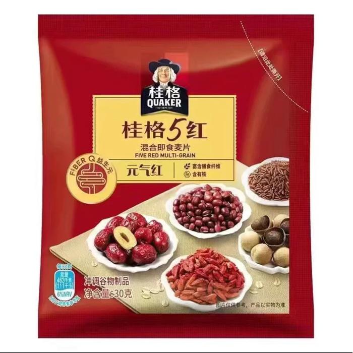 Jual QUAKER OATMEAL Sachet Pack Sarapan Sehat Penunda Lapar Praktis ...