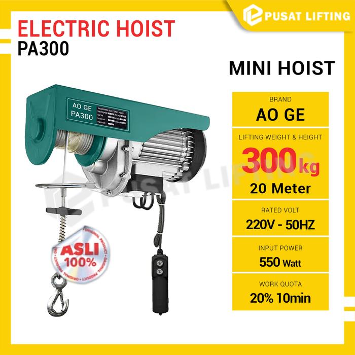 Jual Mini Hoist Electric Katrol Listrik 20 Meter PA 300 400 500 600 800 ...