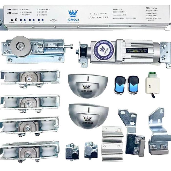 Jual ** Mesin Pintu Sensor Automatic/Mesin Pintu Otomatis Kaca ...