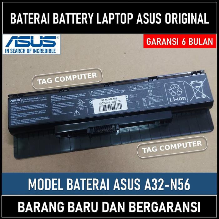 Jual BATERAI ORIGINAL ASUS N46 N46V N46VB N46VM N46VJ N46VZ A31-N56 A32 ...