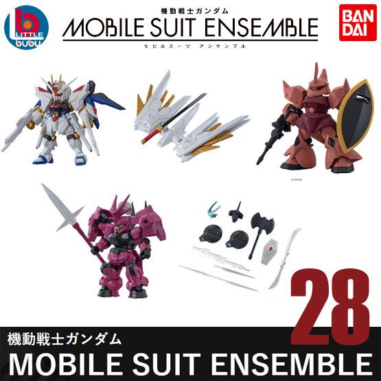 Jual MOBILE SUIT ENSEMBLE 28 Gundam Strike Freedom Type II Proud ...