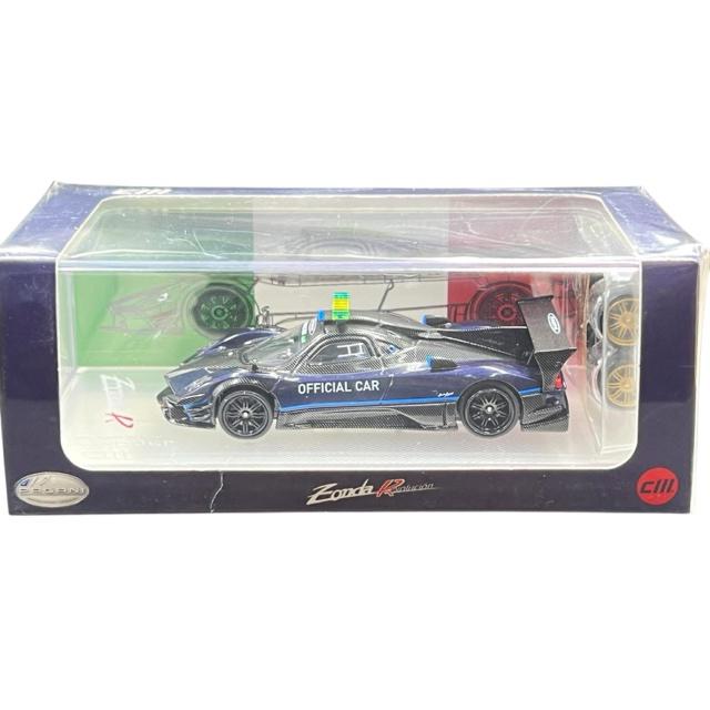 Jual CM Model 64 Pagani Zonda Revolucion Safety Car - Kota Bandung ...