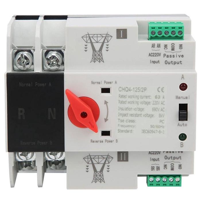 Jual 2P 4P 63A 100A ATS DIN RAIL SAKLAR LISTRIK MCB OTOMATIS AUTOMATIC ...