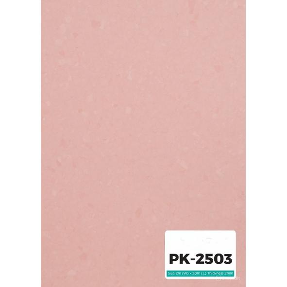 Jual lantai vinyl roll omega khusus rumah sakit tebal 2 mm anti bakteri ...