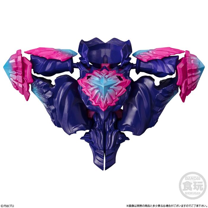 Jual CHOUDOU ALPHA ULTRAMAN 11 [CHO-DO α Ultraman Arc Galaxy Armor Ark Taro Ace Nexus Junis ...