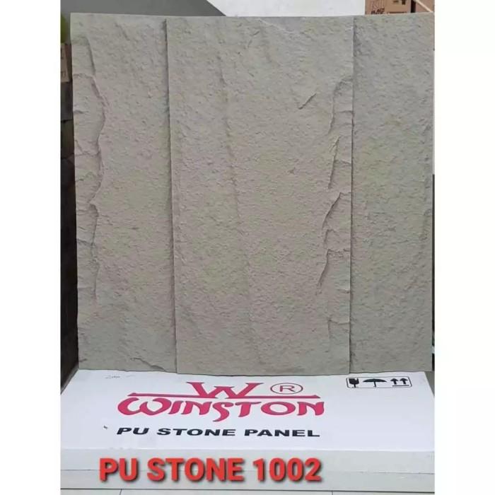 Jual PU Stone PU STONE WALL PANEL Winston Dekorasi Dinding Batu Alam ...