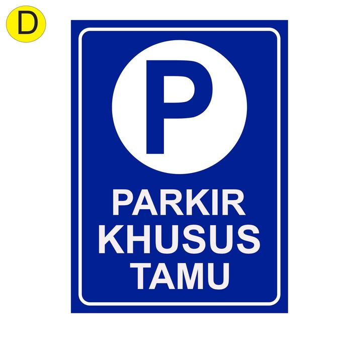 Jual Stiker Vinyl Rambu Parkir Kendaraan / Rambu parkir mobil / Rambu ...