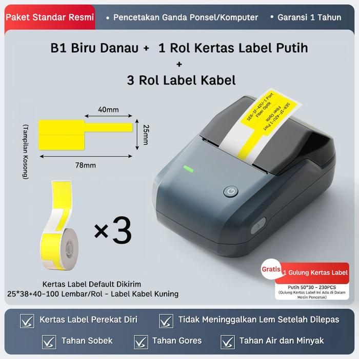 Promo NIIMBOT B1 Printer Label Kabel Jaringan, Printer untuk Proyek ...