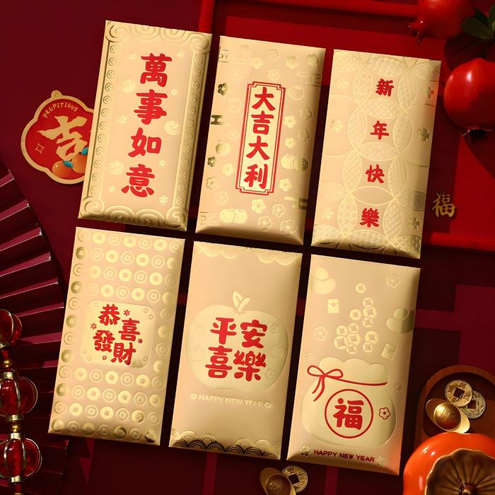 Promo ANGPAO PREMIUM IMLEK 2026 TAHUN KUDA CNY VIRAL XIN CIA HONG BAO ...