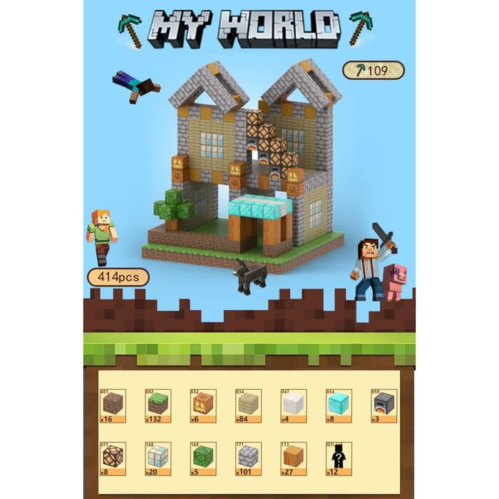 Jual Mainan Minecraft magnetic Block Set. 80 pcs, 128 pcs, 192 pcs dll ...