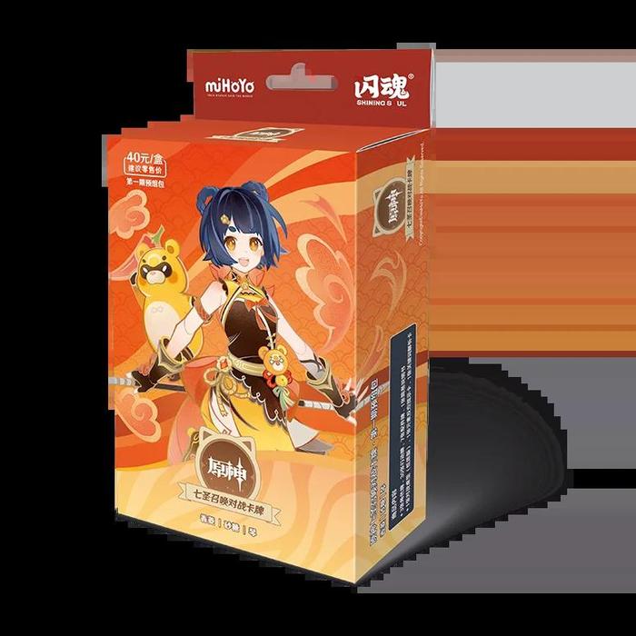 Jual MiHoYo Official Game Genshin Impact Character Genius Invitation ...