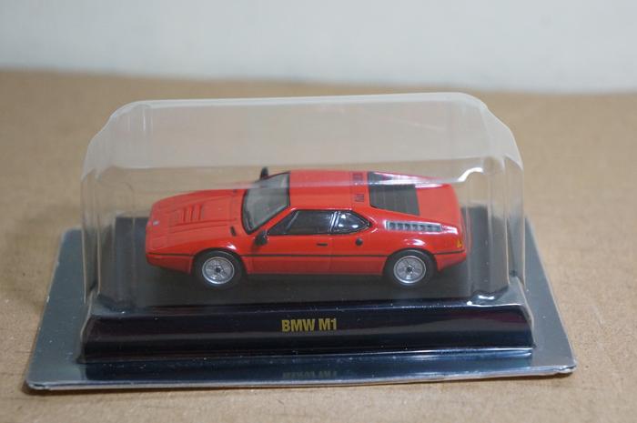 Jual Kyosho 1/64 BMW M1 Red 7 - Kab. Sleman - tams toys | Tokopedia