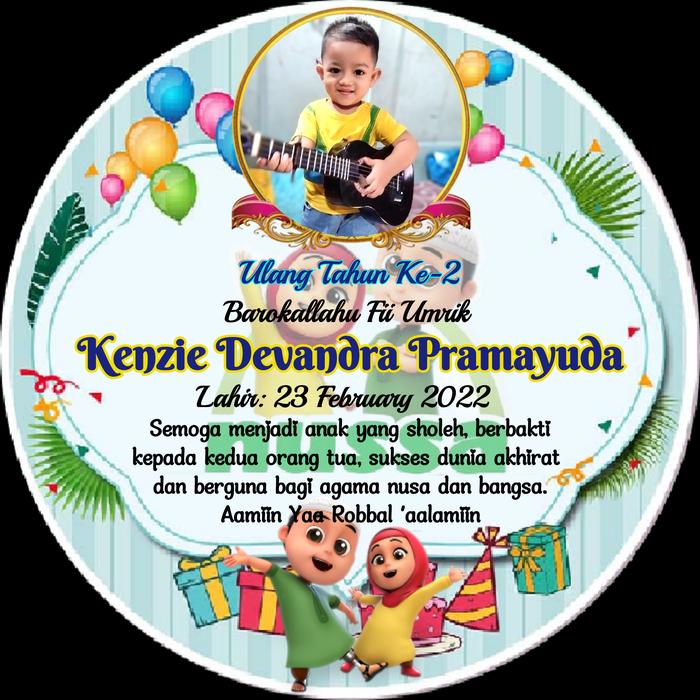 Jual STIKER LABEL NASI ACARA KELAHIRAN KHITANAN ULANG TAHUN TEMA NUSA ...