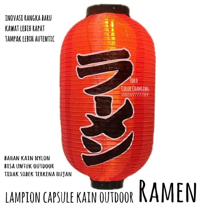 Promo lampion capsule sablon RAMEN hiasan pajangan dekorasi restoran ...