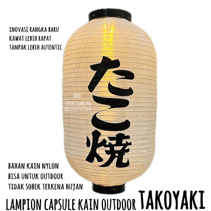 Jual Lampion capsule sablon TAKOYAKI SUSHI RAMEN CUISINE JEPANG ...