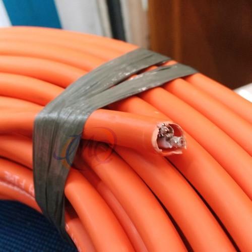 Jual Kabel FRC 2x1,5 2x1.5 mm SUPREME Per 50 Meter Fire Resistance ...