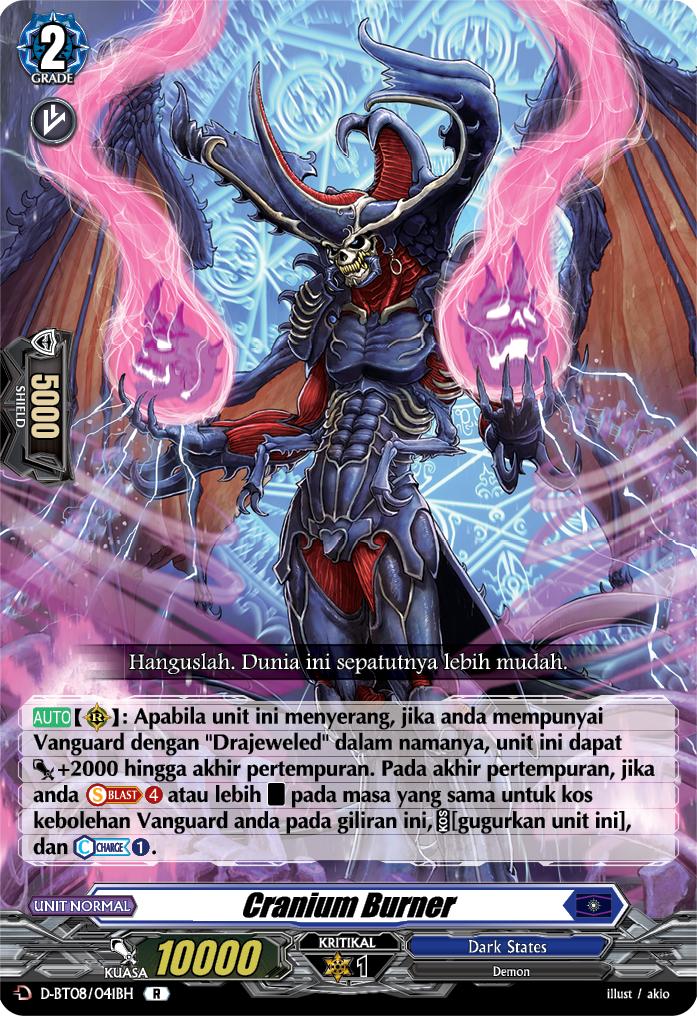 Jual Cranium Burner (R) | D-BT08 | Bahasa Vanguard - Jakarta Barat - Carttu | Tokopedia