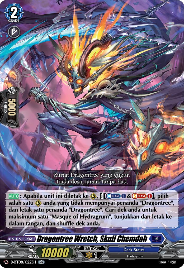 Jual Dragontree Wretch, Skull Chemdah (RR) | D-BT08 | Bahasa Vanguard - Jakarta Barat - Carttu ...