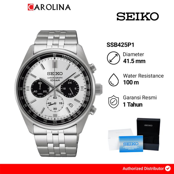 Promo Jam Tangan Pria Seiko Chronograph SSB425P1 Essentials Panda Dual Tone Cicil 0% 3x ...