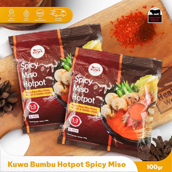 Jual Kuwa Bumbu Kuah Hotpot Shabu Shabu Instant Halal 100gr - Spicy ...