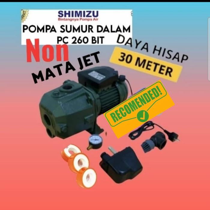 Jual Pompa air SHIMIZU PC260Bit 250watt Non Mata Jet pump pc 260bit 30m - Kota Tangerang - Lucky ...