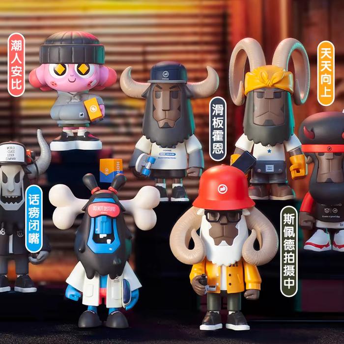 Jual POPMART HANDS IN FACTORY Street Era Series Figures Blind Box ...