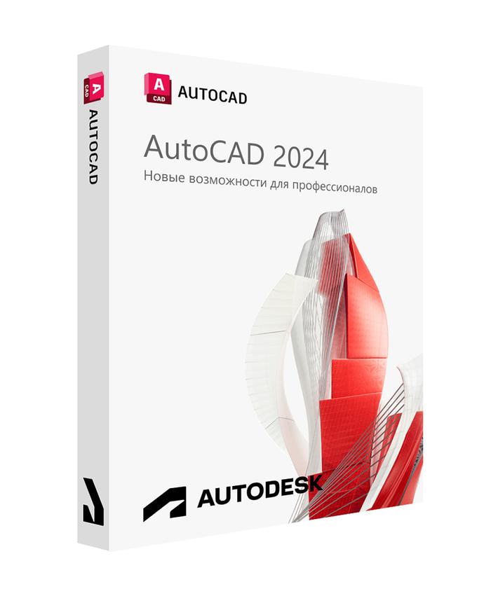 Jual autocad 2024 - Kota Denpasar - Adhi Store Arsitektur | Tokopedia